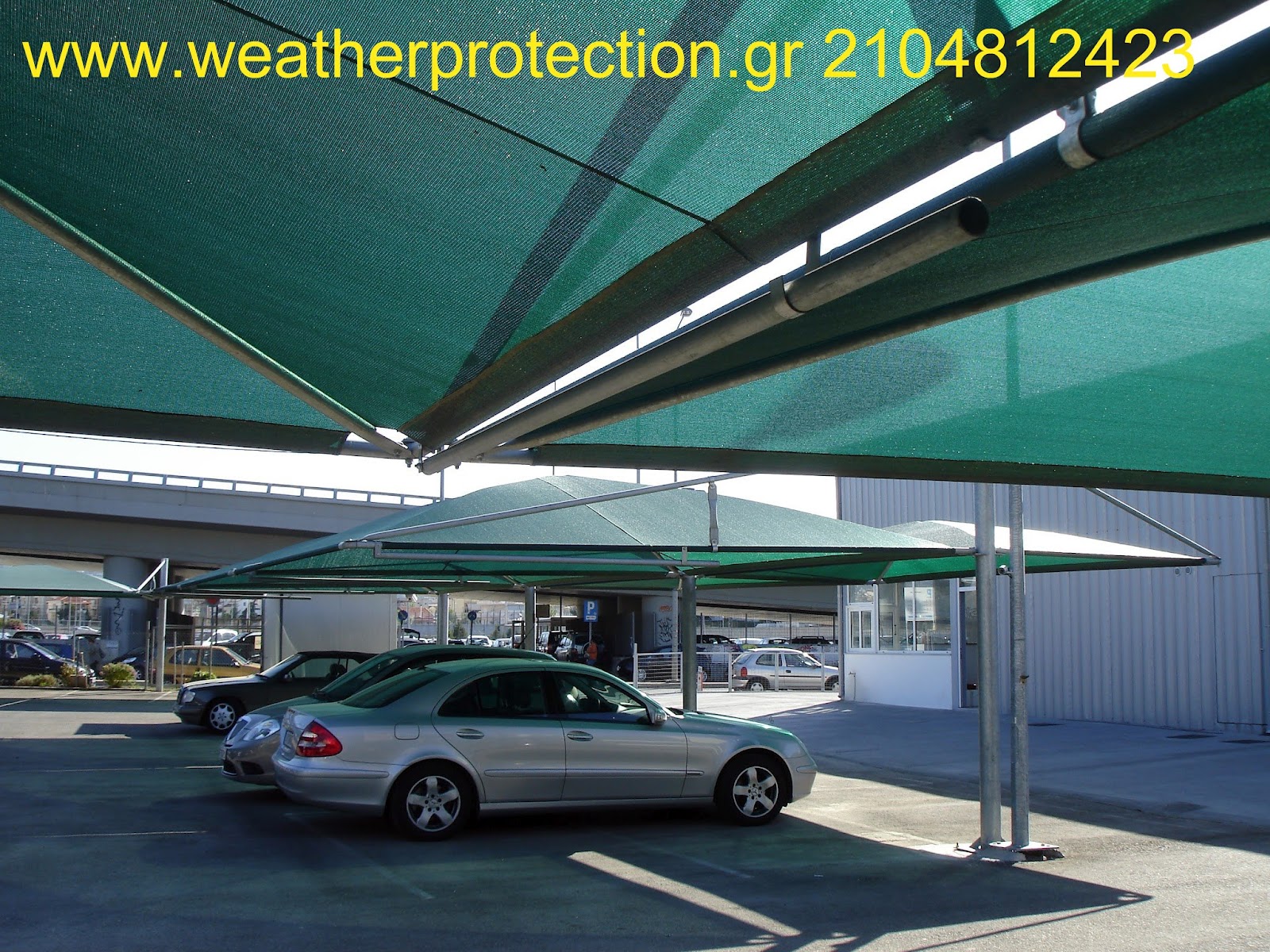 ΣΚΙΑΣΤΡΑ WEATHER PROTECTION