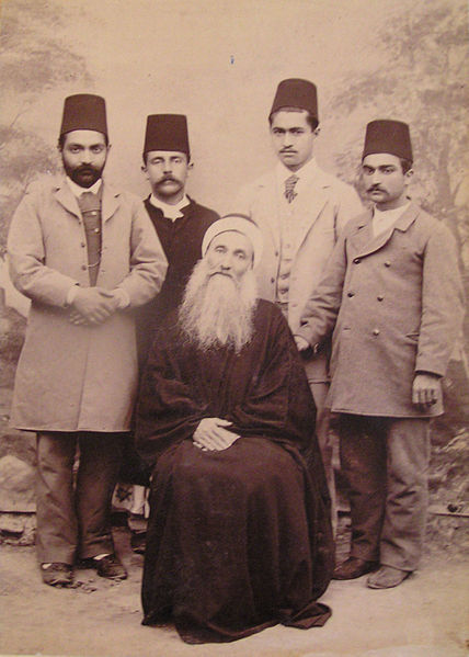 Subh-i-Azal (The successor of Bab and brother of CB Baha'u'llah) | Baha ...