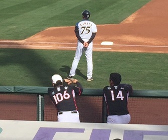 Kenichi Zenimura - Japanese American Baseball Pioneer, by Bill Staples Jr.