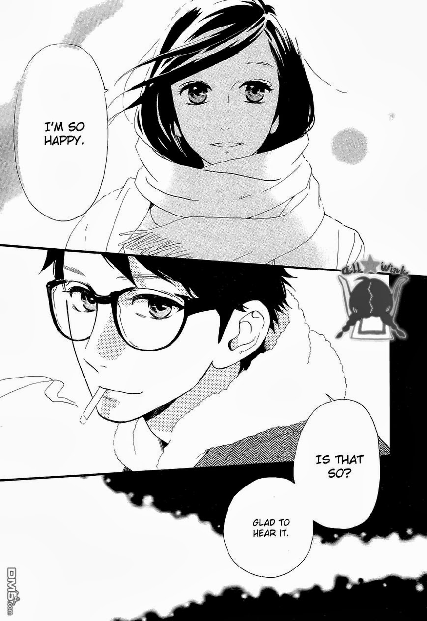 020 jpg 869 1265 Manga Daytime Shooting Star Anime 020 jpg 869 1265 Manga Daytime Shooting Star Anime