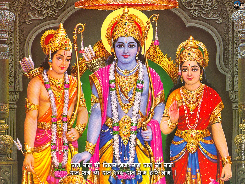 indian gods: lord sri rama hd images