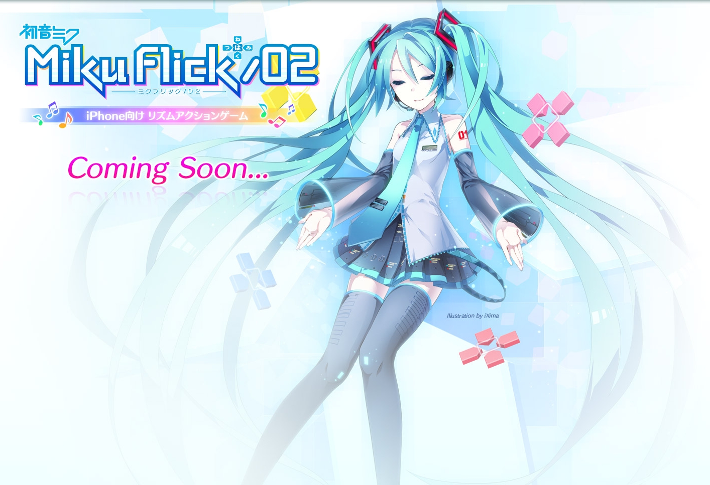 Nakama no otaku - Asociación Cultural Japonesa de Dos Hermanas, Sevilla: Nuevo vídeo de ``Miku ...