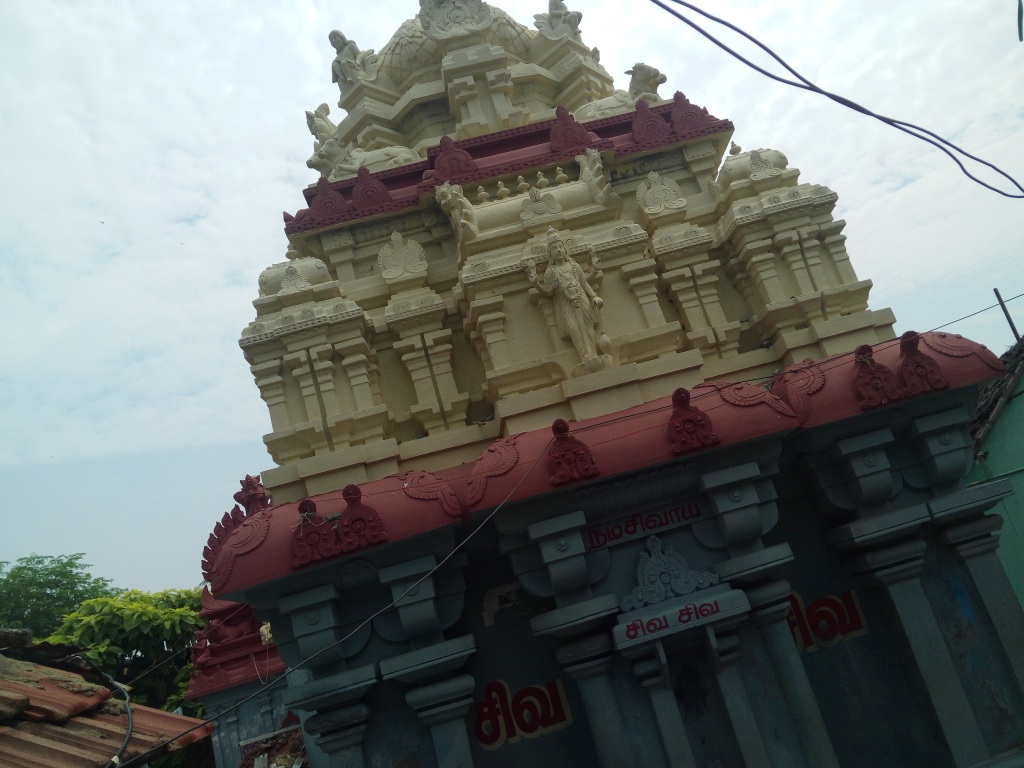 Tamilnadu Tourism: Appar Swamy Temple, Thiruvotriyur, Chennai