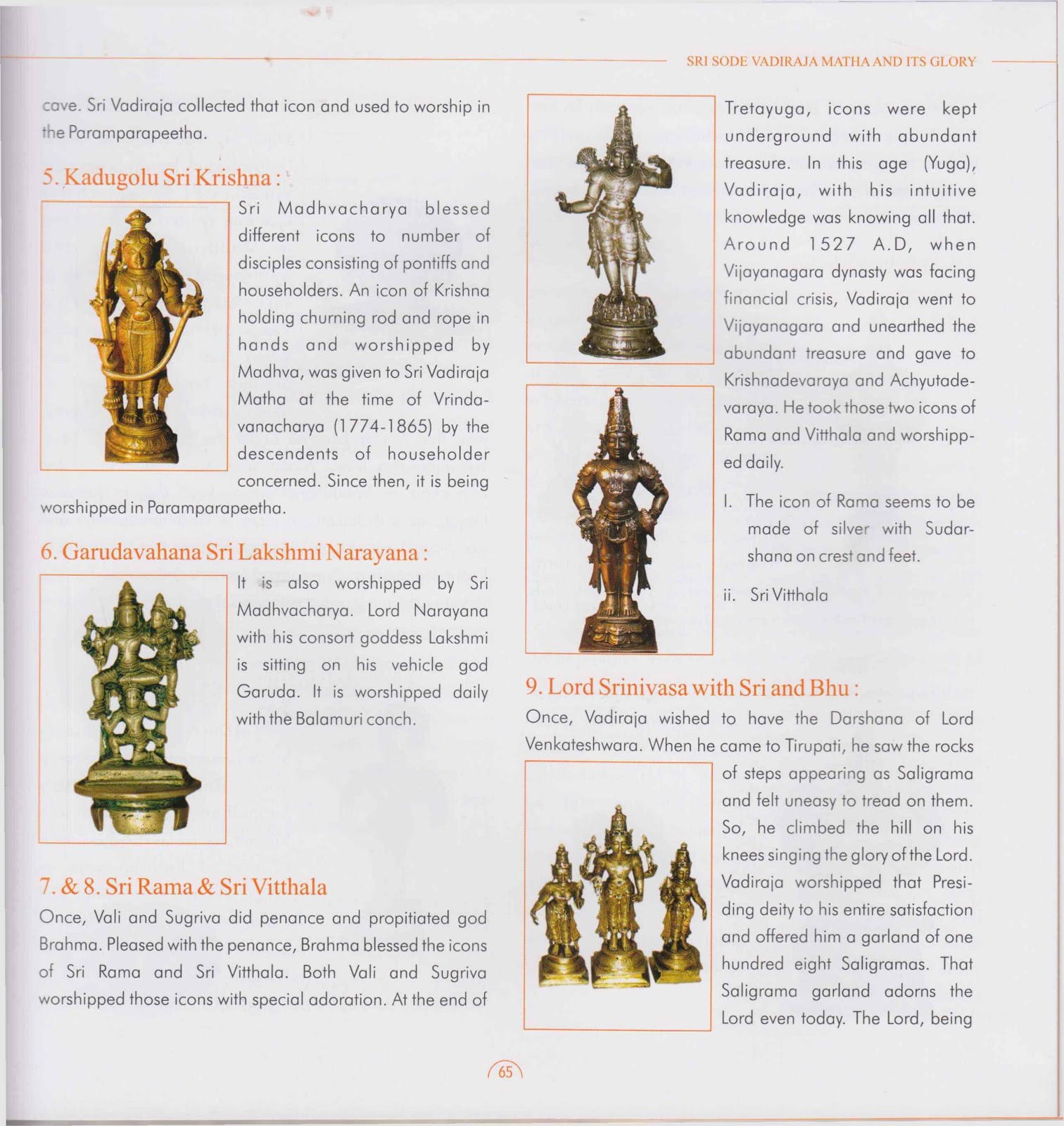 Vishnudut1926: Shree Murtis of Shree Sode Vadiraja Matha