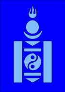 The Eye of Tengri: MWW 51: Соёмбо