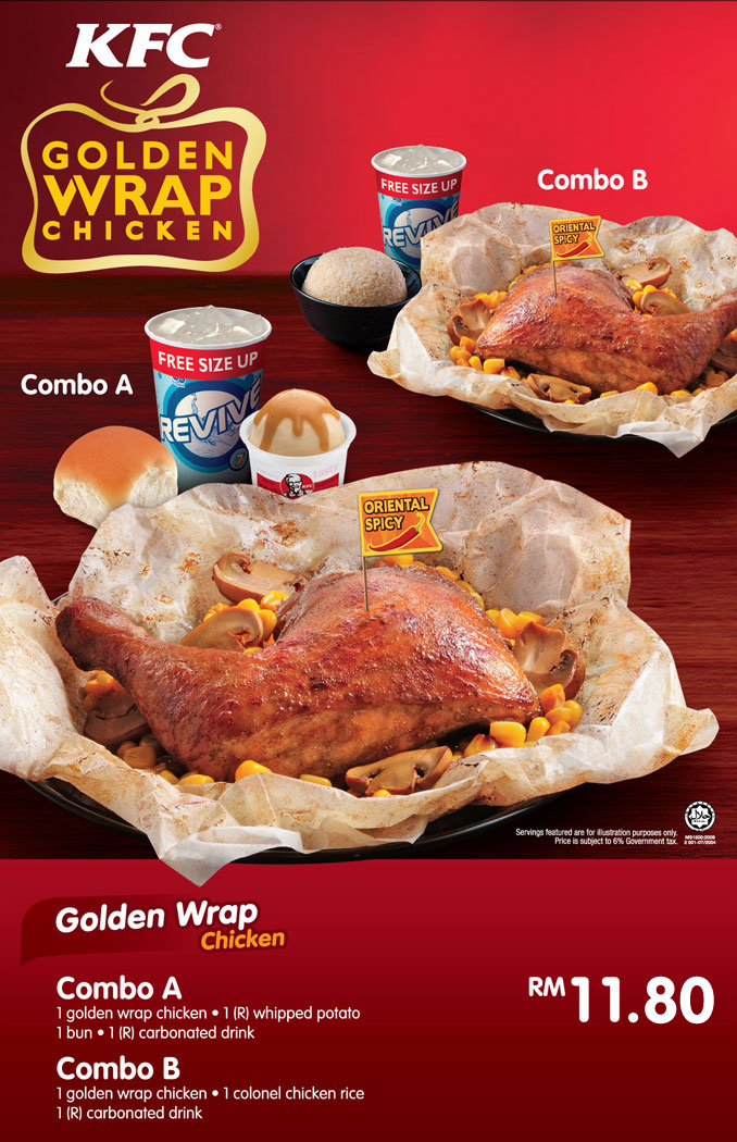 Cursing Malay : Food Review : KFC Golden Wrap Chicken