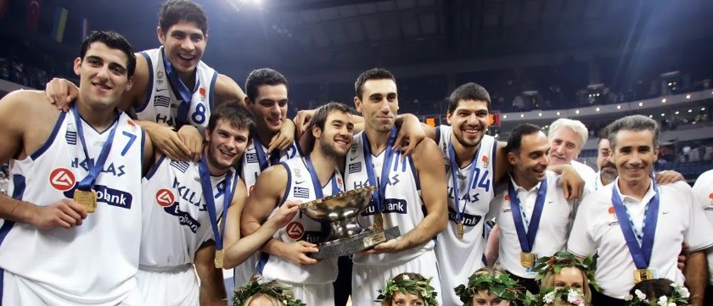 ΕΔΩ ΚΑΙ ΤΩΡΑ ΔΙΚΑΙΩΣΗ : AYTO EINAI TO ΑΛΗΘΙΝΟ ΕΘΝΟΣΗΜΟ ΤΗΣ ΕΘΝΙΚΗΣ ...