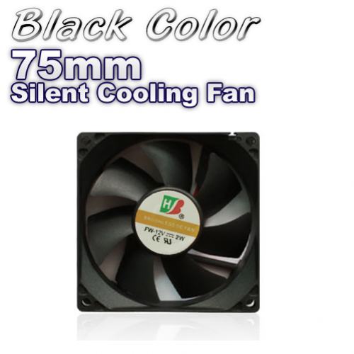 Exhaust Fan 75mm