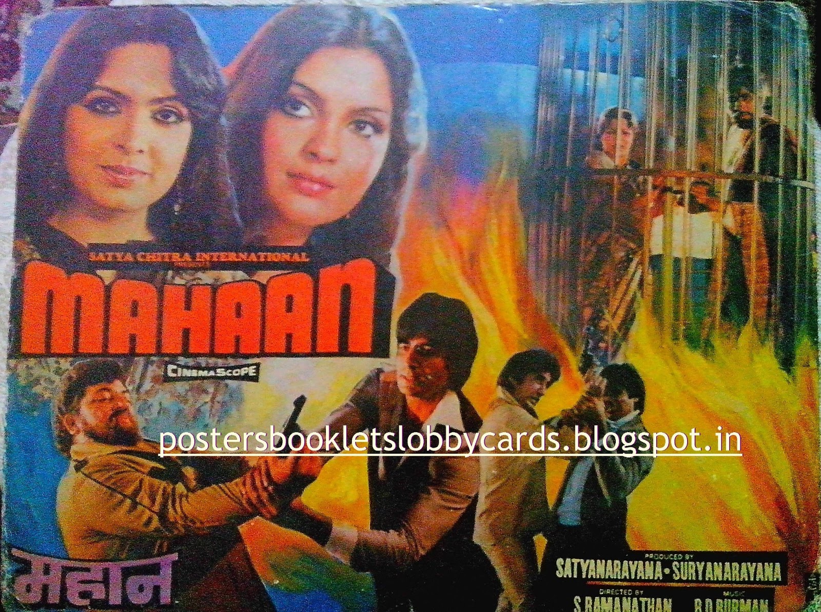 Bollywood Booklets Old filmi Magzine And lobby cards shop: mahaan ...