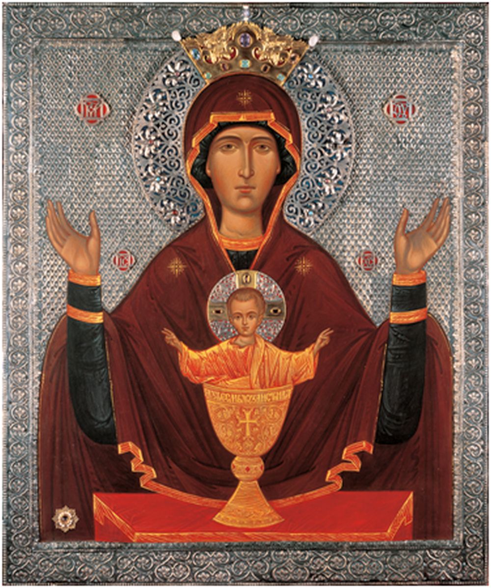 The Inexhaustible Chalice Icon Help In Battling Alcoholism The Catalog Of Good Deeds the-inexhaustible-chalice-icon-help-in-battling-alcoholism-the-catalog-of-good-deeds
