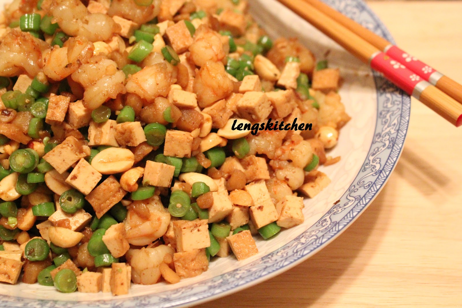 Kitchen Chaos: Stir Fried Green Beans with Diced Shrimps and Tofu 粒粒脆