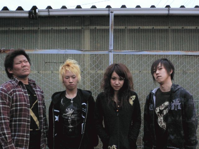 LiSA - Love is Same All - Japanese One Stop Lyrics