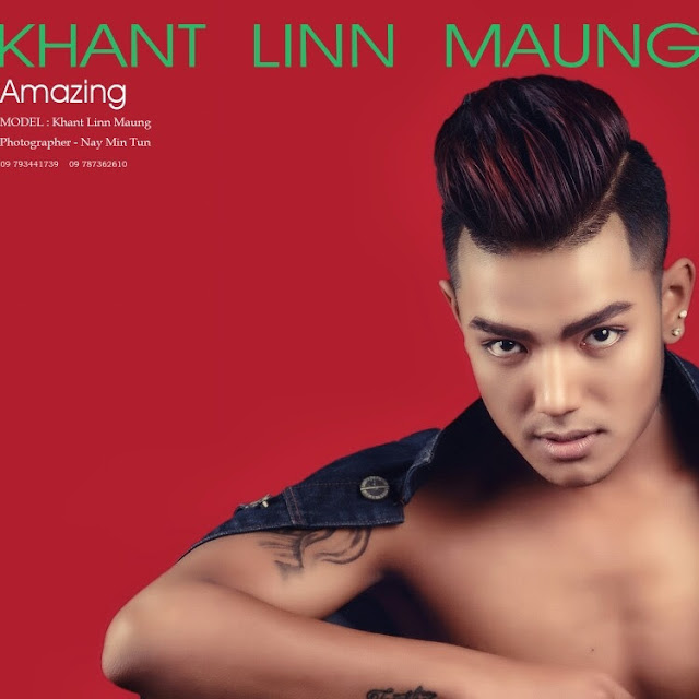 M y a n m a r H u n k s: Khant Lin Maung @ Amazing Fashion Photo Studio