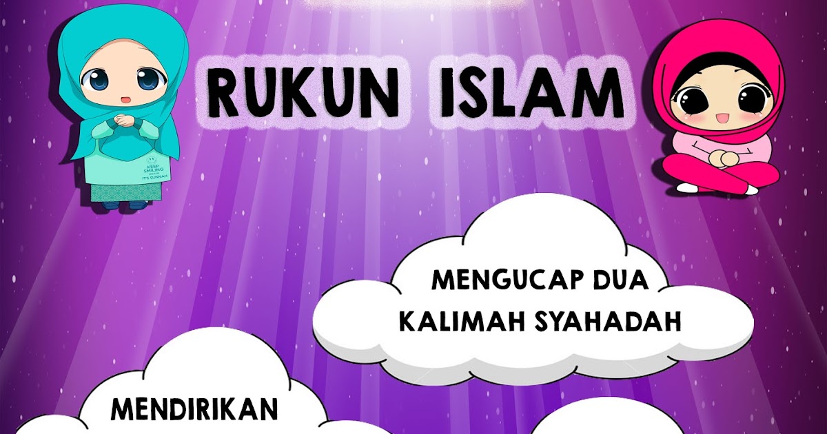 BBM: RUKUN ISLAM