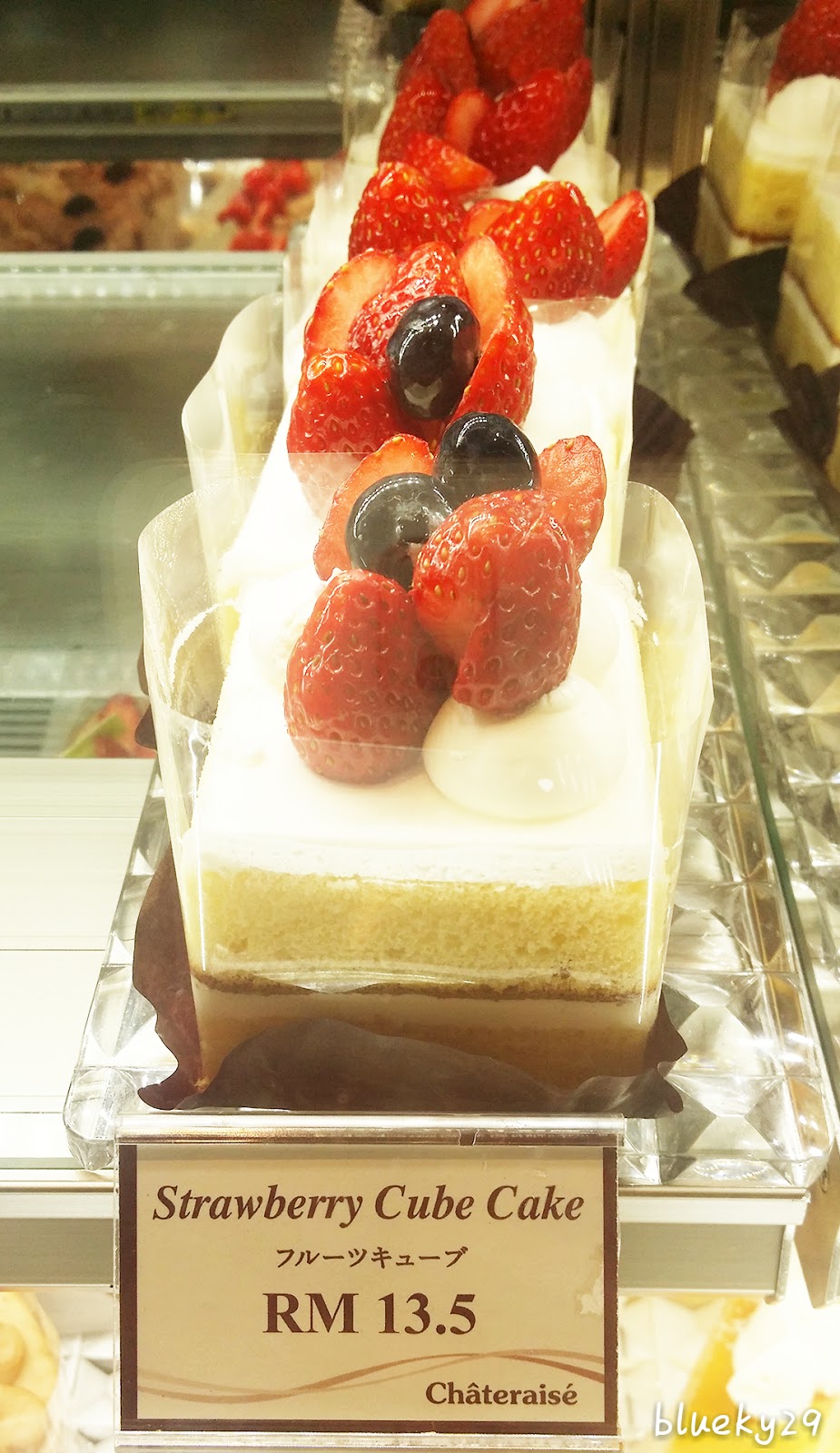 "Memories of My Life": Châteraisé (シャトレーゼ) Patisserie @ Isetan KLCC