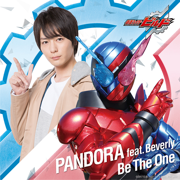 Kamen Rider Build - Be The One (Single) ~ Zekozimo