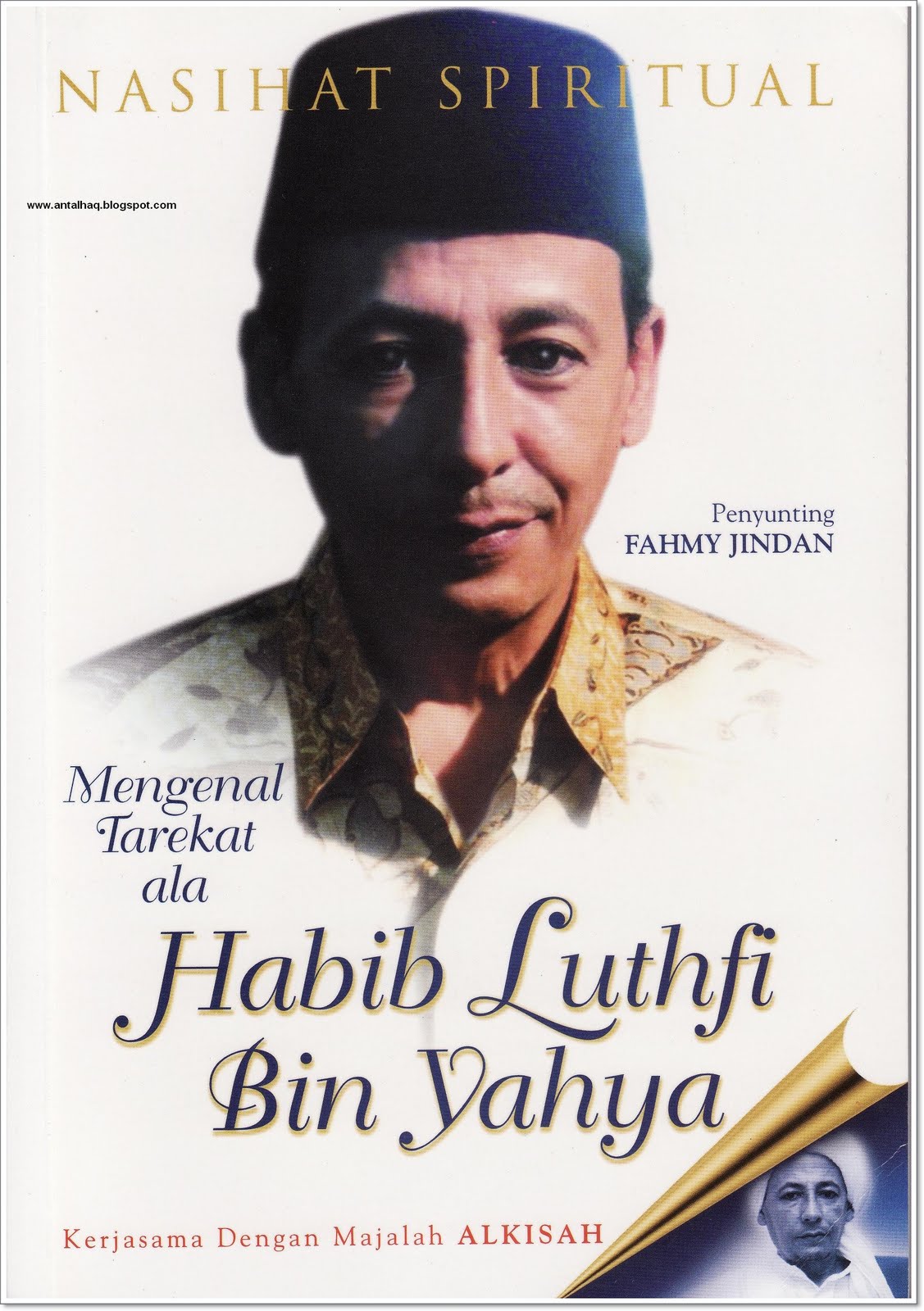 Biografi Habib Luthfi Bin Ali Bin Yahya - Ucapan Tahun Baru Biografi Habib Luthfi Bin Ali Bin Yahya - Ucapan Tahun Baru