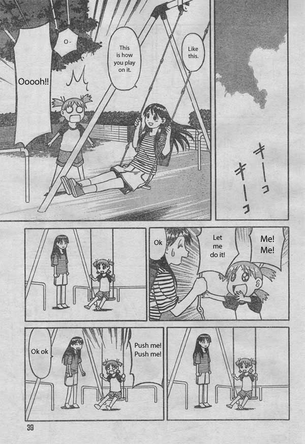 ...Fatima...: Yotsuba! the best Manga i have ever read