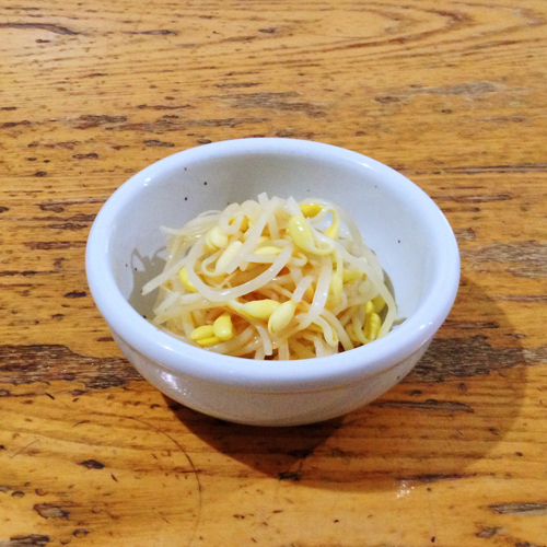 if it's meant to be, it will be: bean sprouts namuru