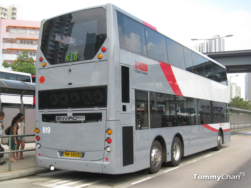tÖmiCaN bus: 港鐵E500 @ K16