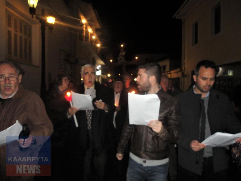 ΚΑΛΑΒΡΥΤΑ: Η ΠΕΡΙΦΟΡΑ ΤΟΥ ΕΠΙΤΑΦΙΟΥ ΣΕ ΕΙΚΟΝΕΣ - ΚΑΛΑΒΡΥΤΑ - NEWS