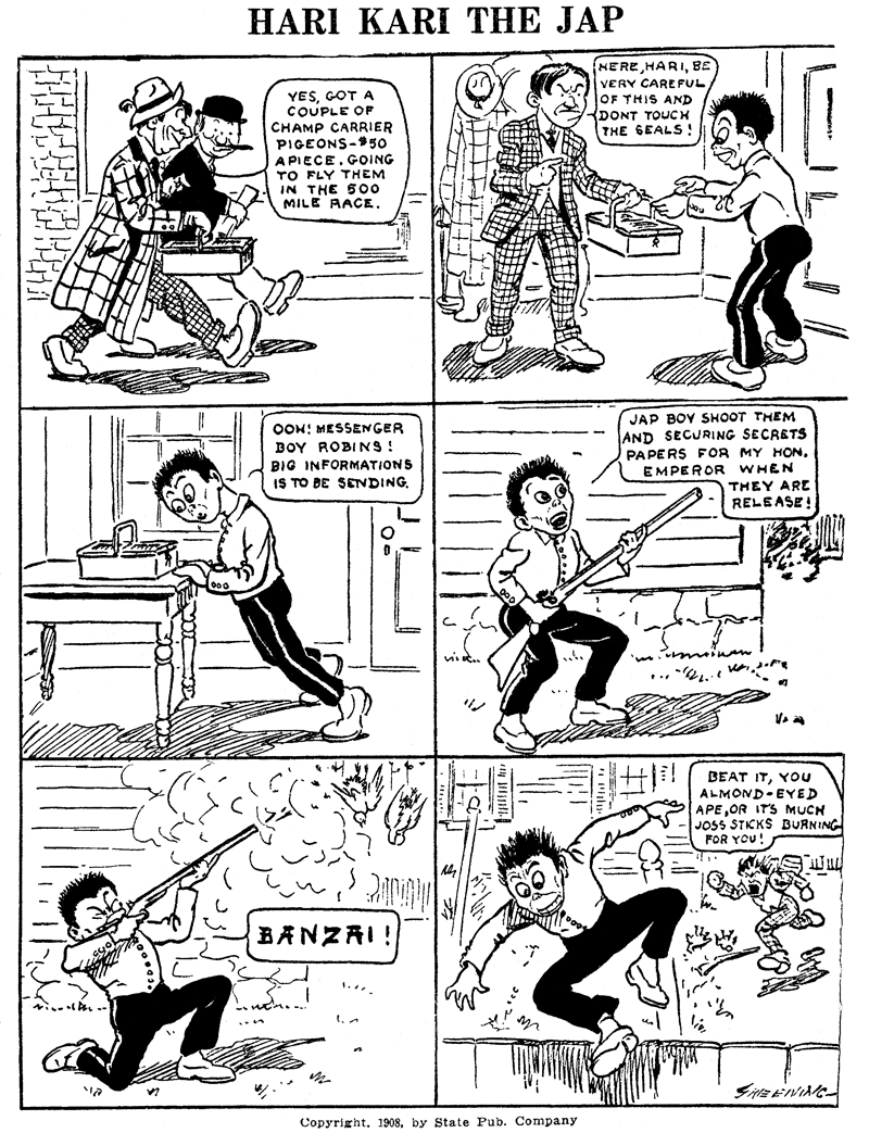 Stripper's Guide: Obscurity of the Day: Hari Kari the Jap