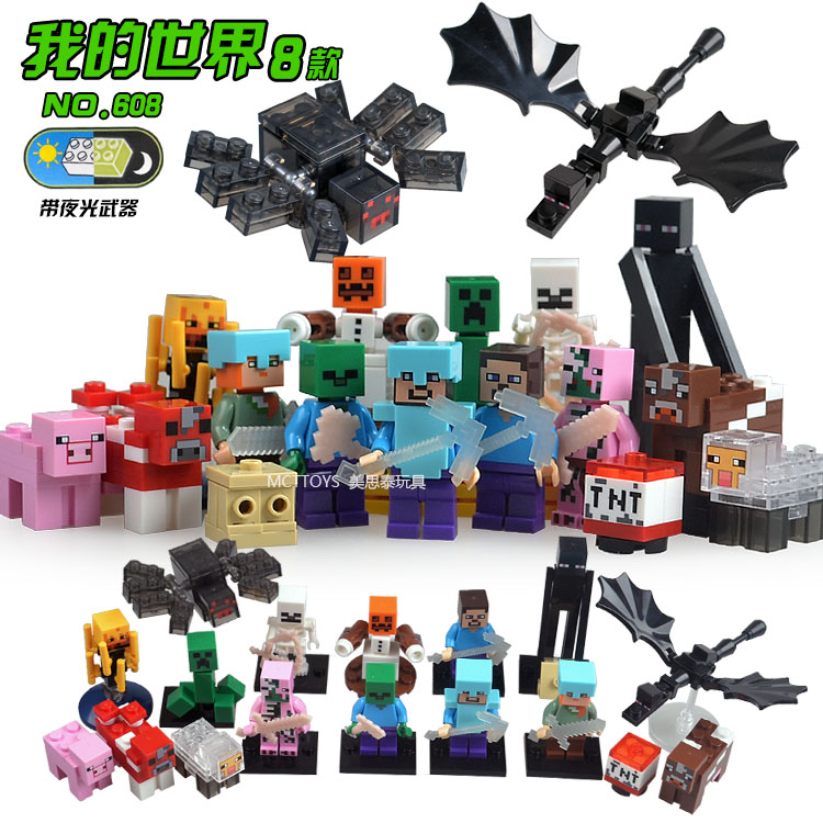 mainan lego, lego kw murah, banyak macam, jakarta : Minecraft ...