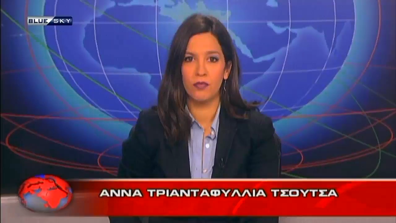 Πινάκιο - Φρέσκιες ειδήσεις... επί πίνακι!: 2018