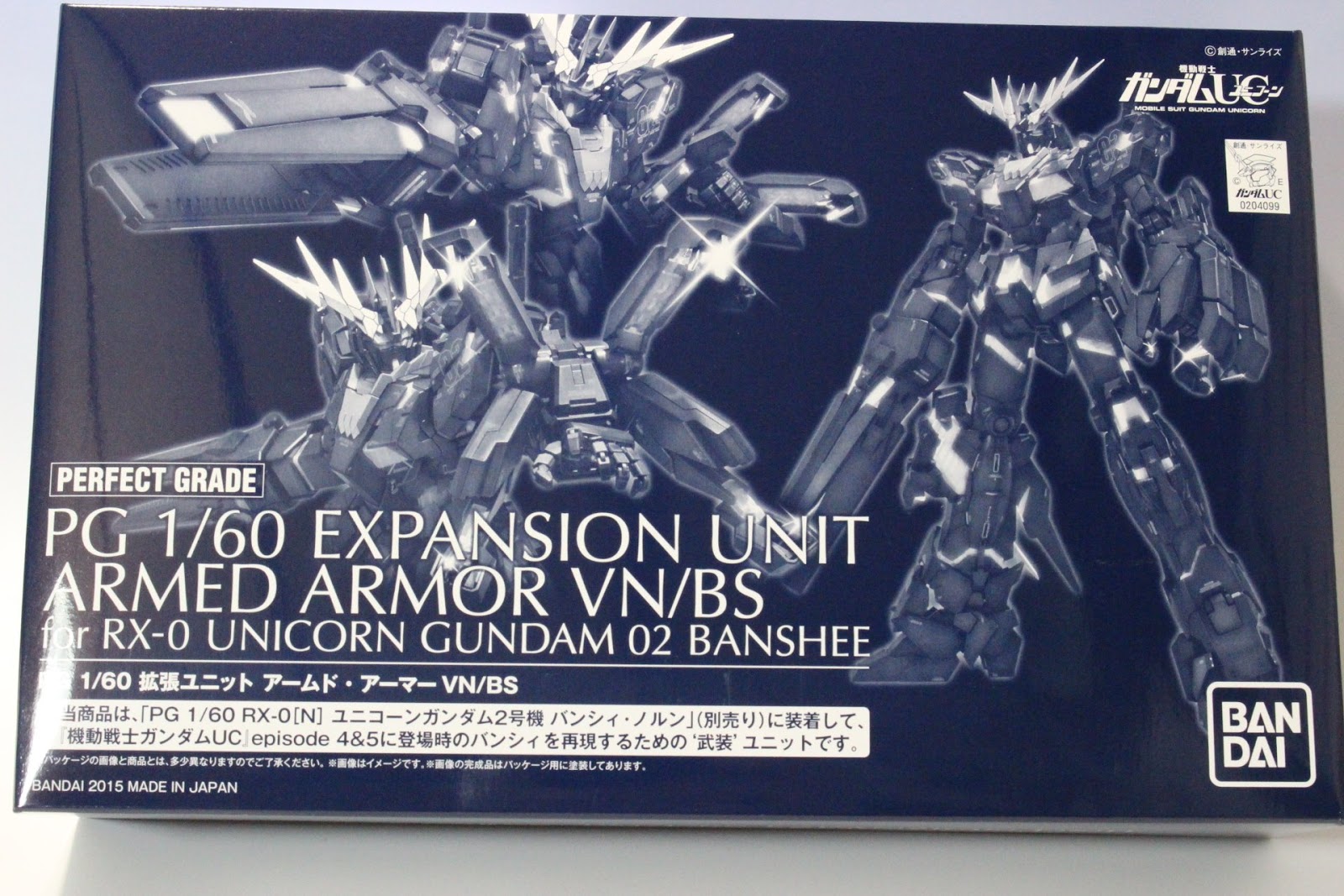 GUNDAM GUY: P-Bandai Exclusive: PG 1/60 Banshee Armed Armor VN / BS ...