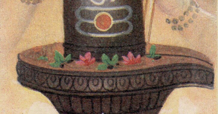 Yoga e Esoterismo: O PRAMANTHA – TÉCNICA & CÂNONE DA INICIAÇÃO