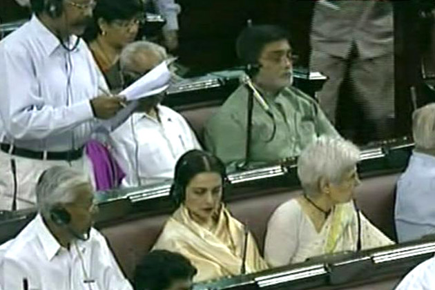 Bollytter: Rekha taking oath in Rajya Sabha MP Photos