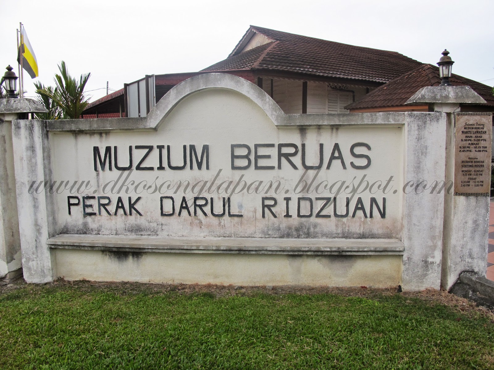Muzium Beruas | D_08