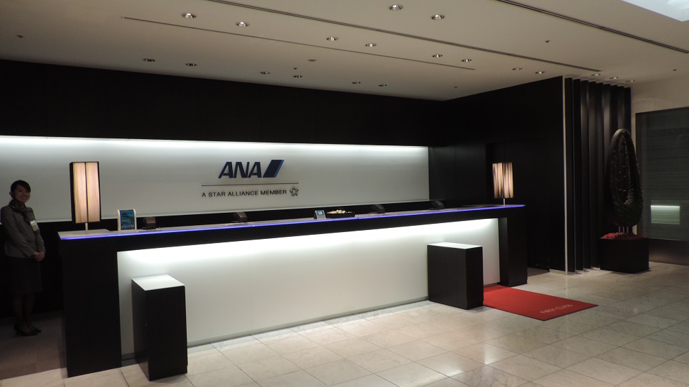 Review: ANA Lounge, Satellite 5 Terminal 1 Tokyo Narita Airport (NRT)