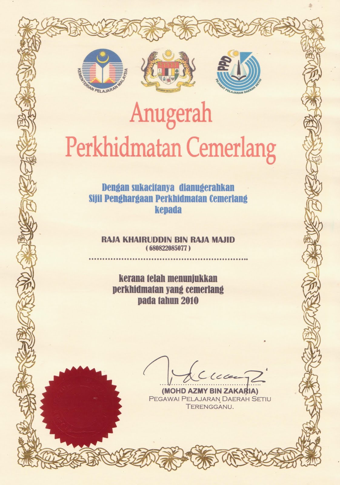Contoh Sijil Anugerah Images