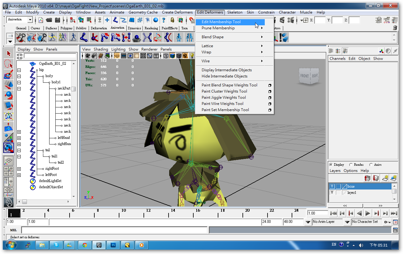 [Maya] 骨架+硬綁(Rigid bind)教學 | chodaict