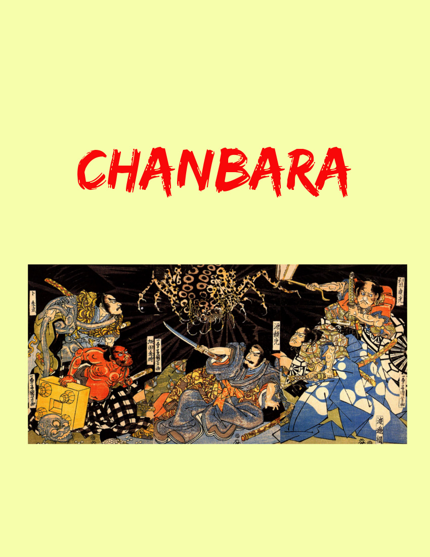 What a Horrible Night to Have a Curse...: Get your game on with Chanbara!