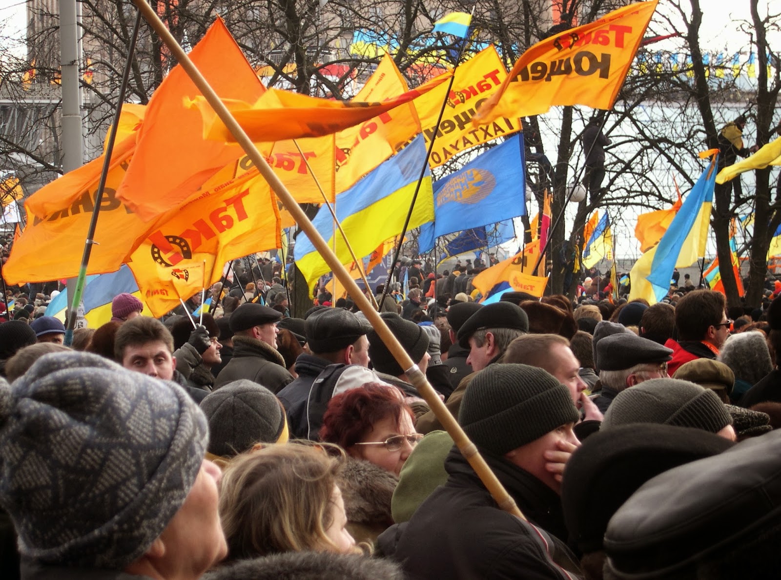 Eclectic (at Best): Celebrating Ukraine's Orange Revolution: Photos of ...
