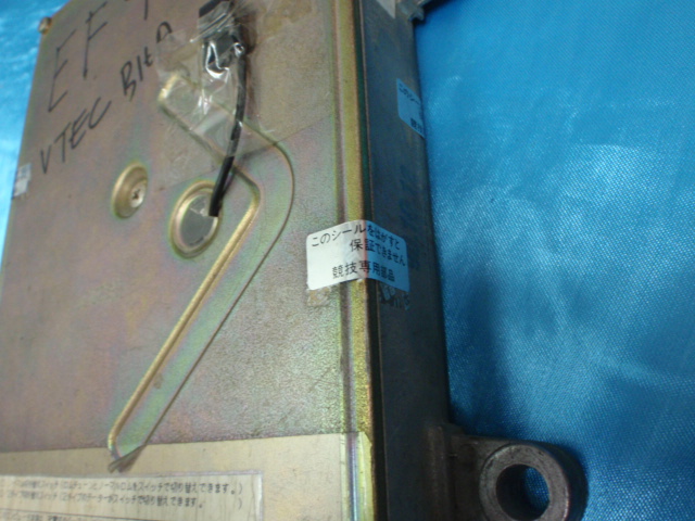 Honda Civic EF9 Vtec Engine Management ECU + Spoon Sports Vtec ...