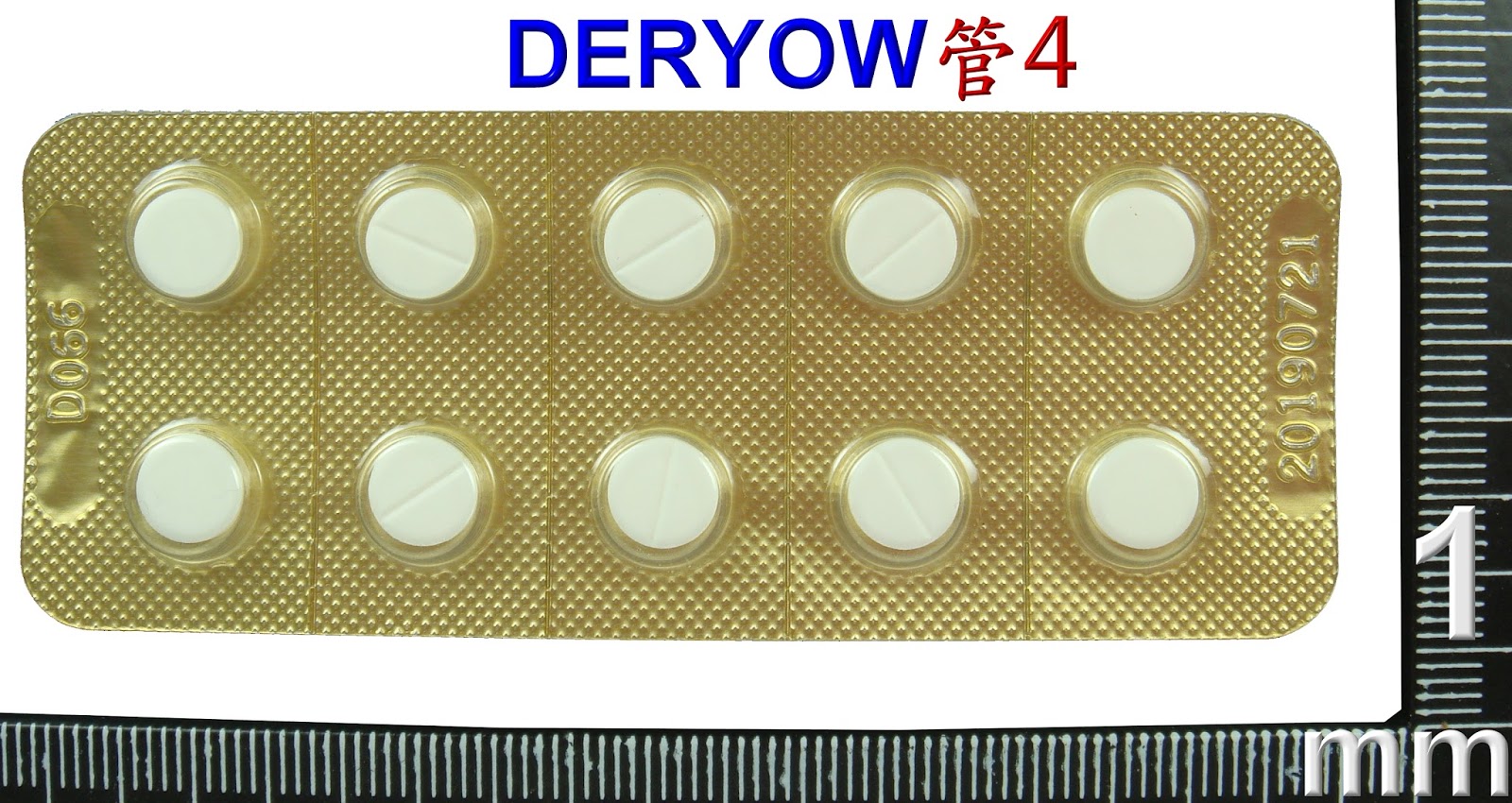 德佑藥局藥袋資訊暨藥品外觀分享: AC124581G0 EURODIN 2MG TAB.〝歐帕〞 ESTAZOLAM 悠樂丁錠(管4)【易跌倒 ...