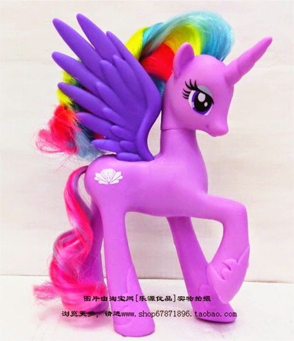 Princess Gold Lily and Princess Sterling Appear on Taobao | MLP Merch