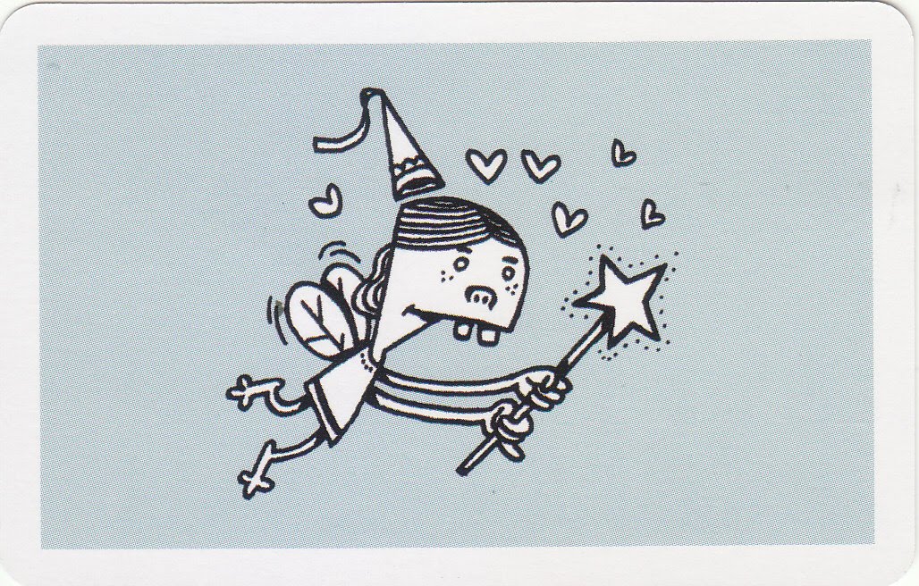 Of Kids and Education: Pictureka!