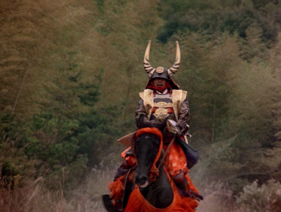 A Spiritual Crossroads: The Power of Shogun (1980)