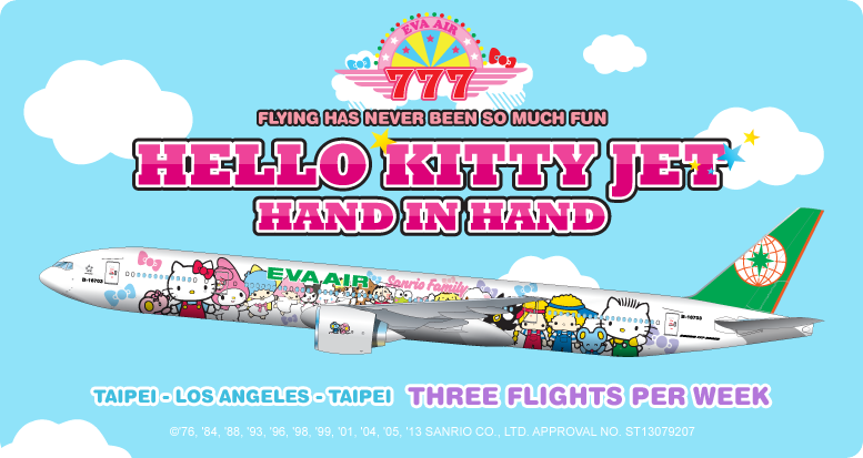 I love Kawaii: Hello Kitty, World's Cutest Planes Head to USA