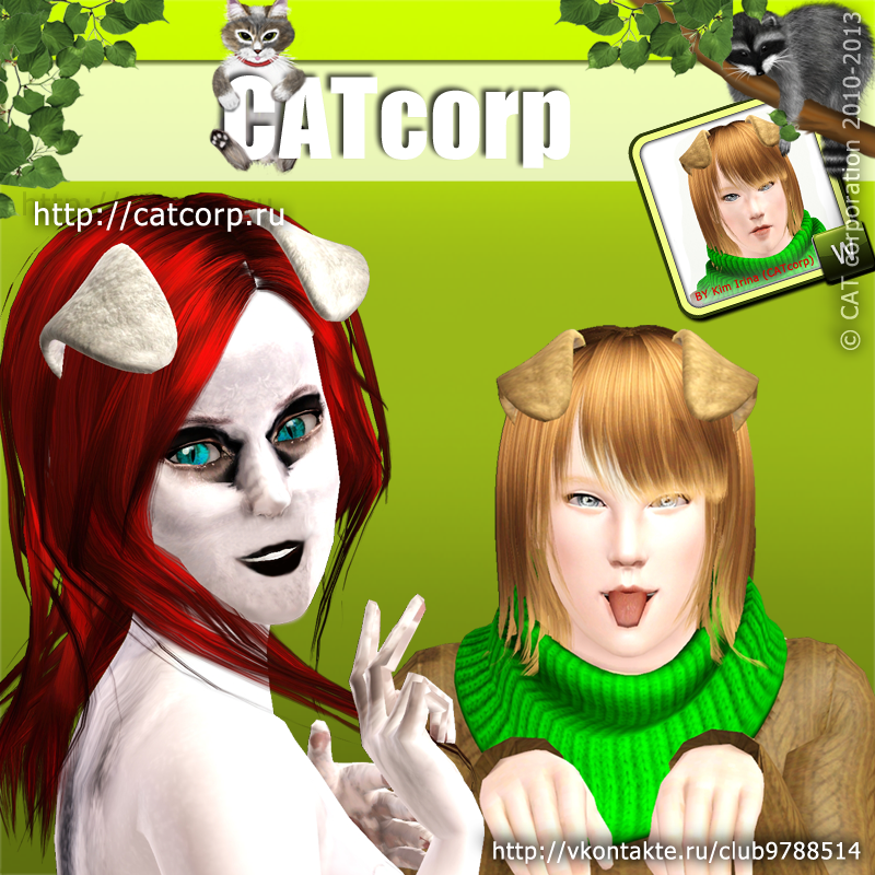 Dogs ears 002 | CAT corporation