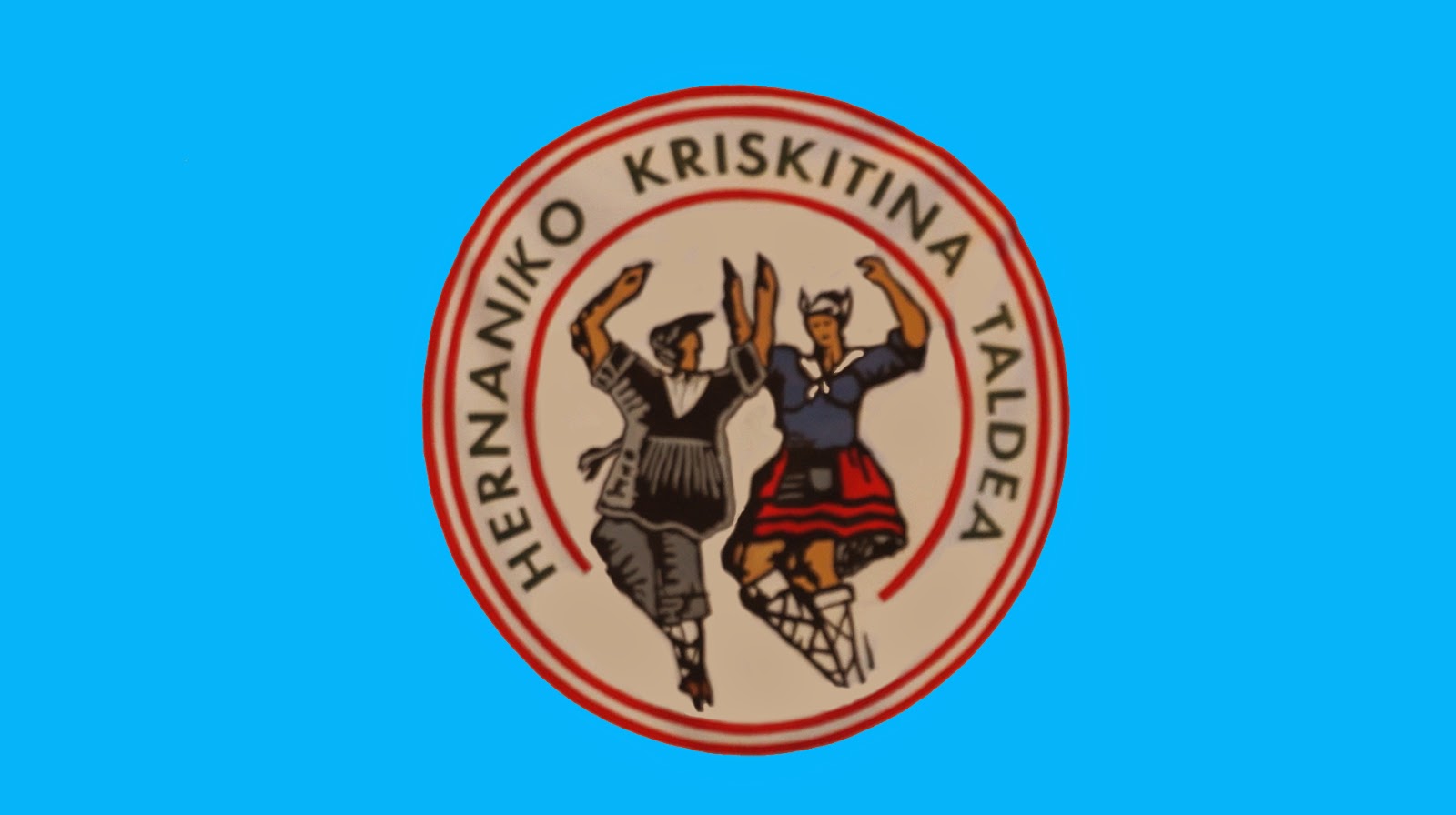 Txoko Musikala Dantzariak: 2014ean Hernanin San Juanetako Dantza Txapelketa