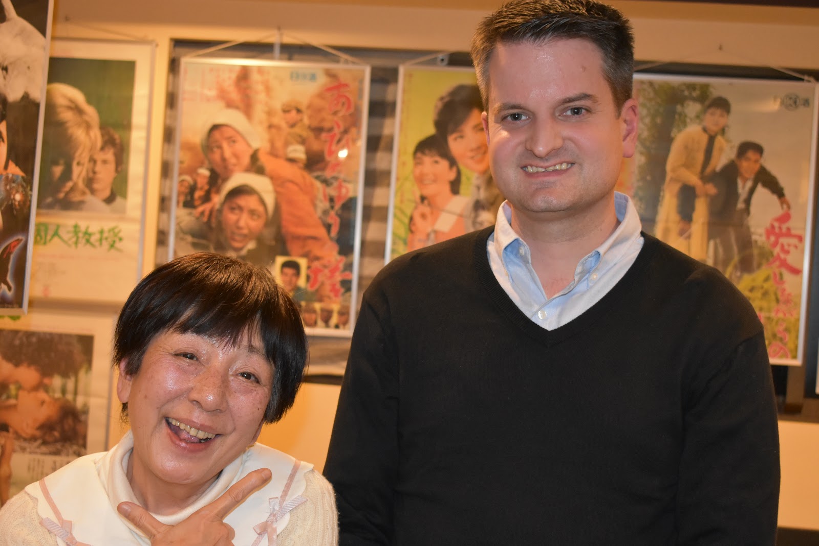 Sidelong Glances of a Pigeon Kicker: Nikkatsu Night with Actress Masako ...