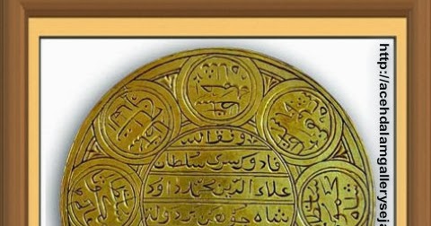 CAP SIKUREUNG SULTAN ACEH YANG TERAKHIR