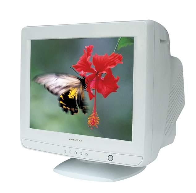 Complete Details about monitors Latest Versions ~ Technical Information ...