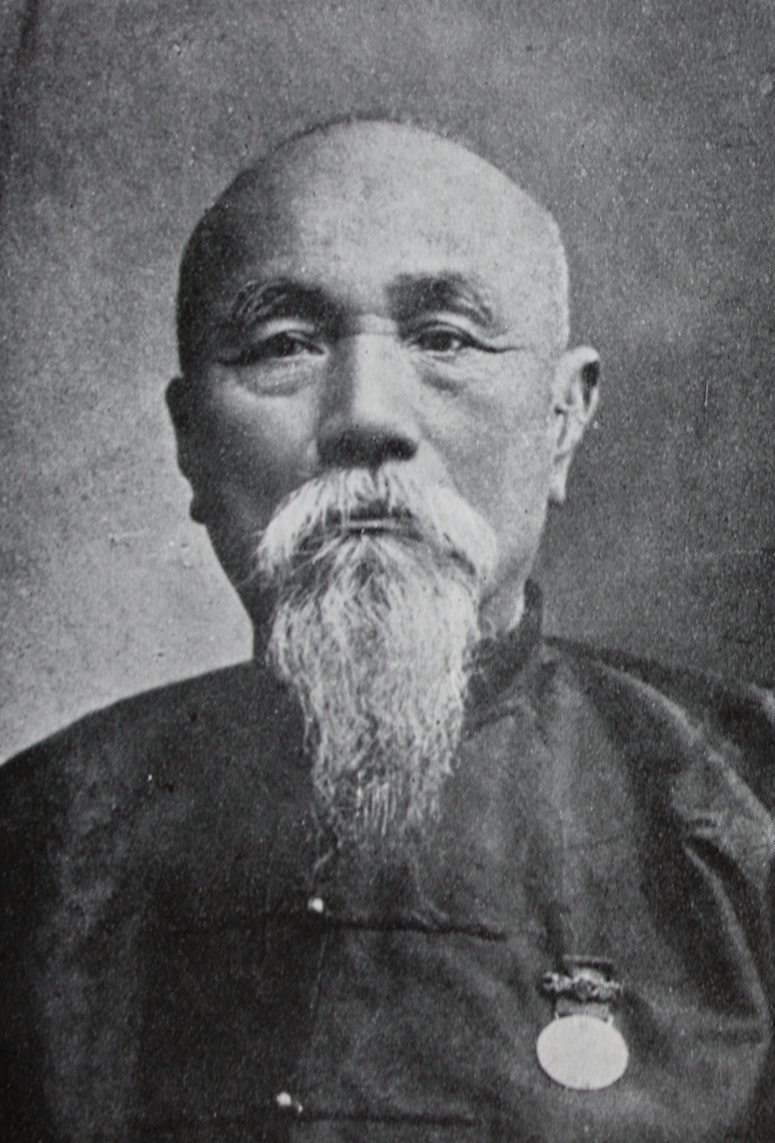 Yong Siak TAN (1835 - 1914) - Genealogy