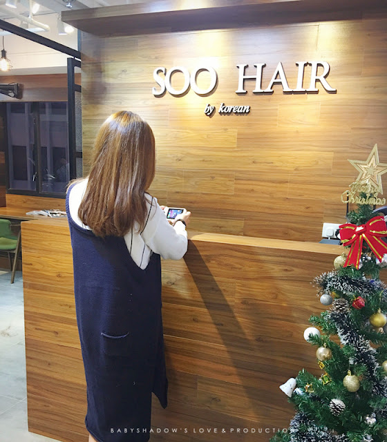 |美髮 ‧ 分享| 香港都有韓國髮型屋。初體驗 | SOO hair by korean 小 影 ™ | Babyshadow Love ...